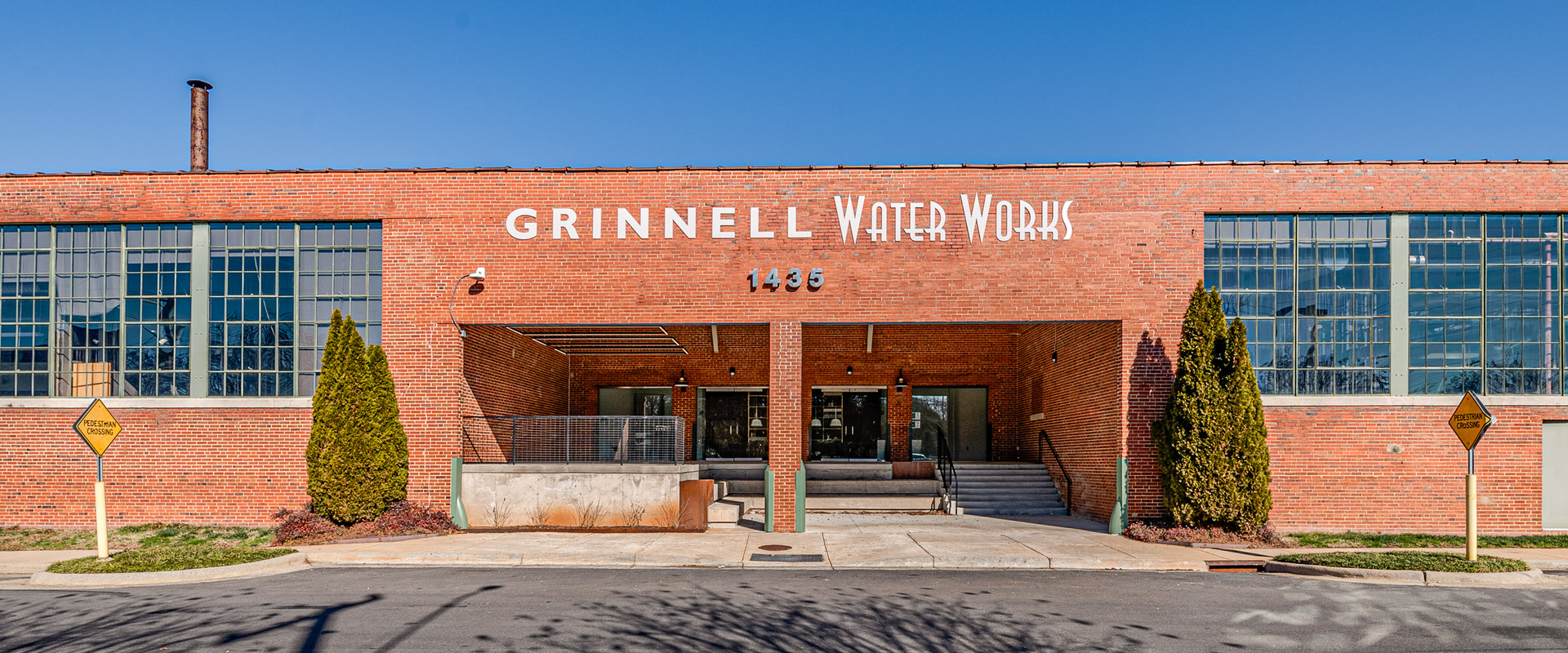 Grinnell Water Works | Liles Construction